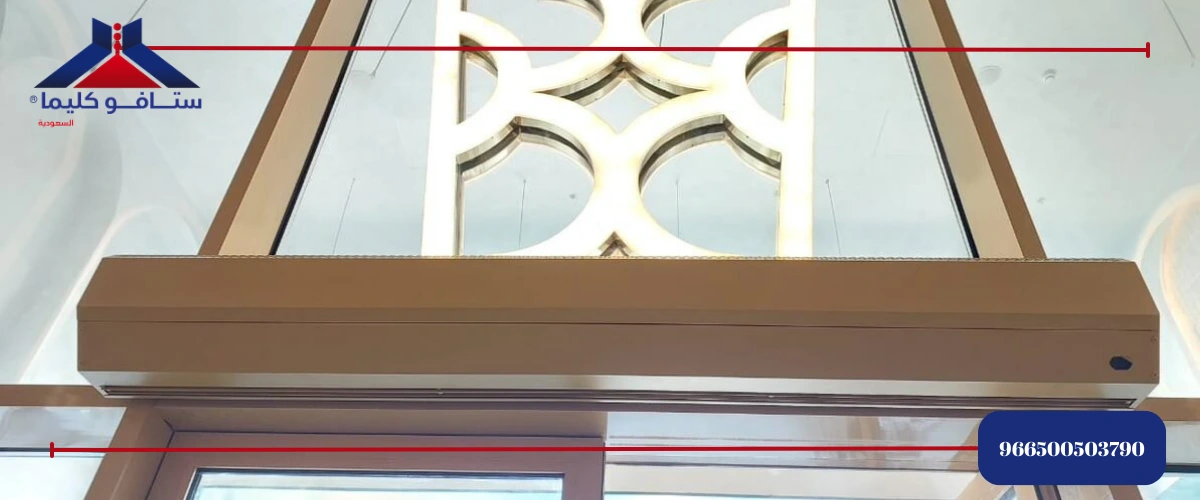 Over-Door Air Curtain Prices: Types and Selection Methods